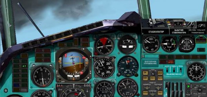 FS2004 Lear 45 Panel - Flight Simulator 2004 Mod