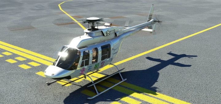 Microsoft Flight Simulator 2020 Helicopters | MSFS2020 Helicopters